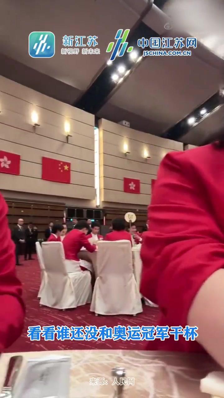#看看谁还没和奥运冠军干杯#世界冠军#奥运会