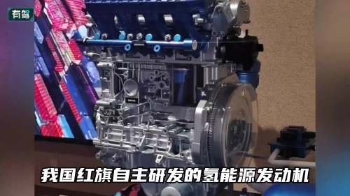 氢能源汽车究竟有何不足之处,难掩其超越电动车的优势?