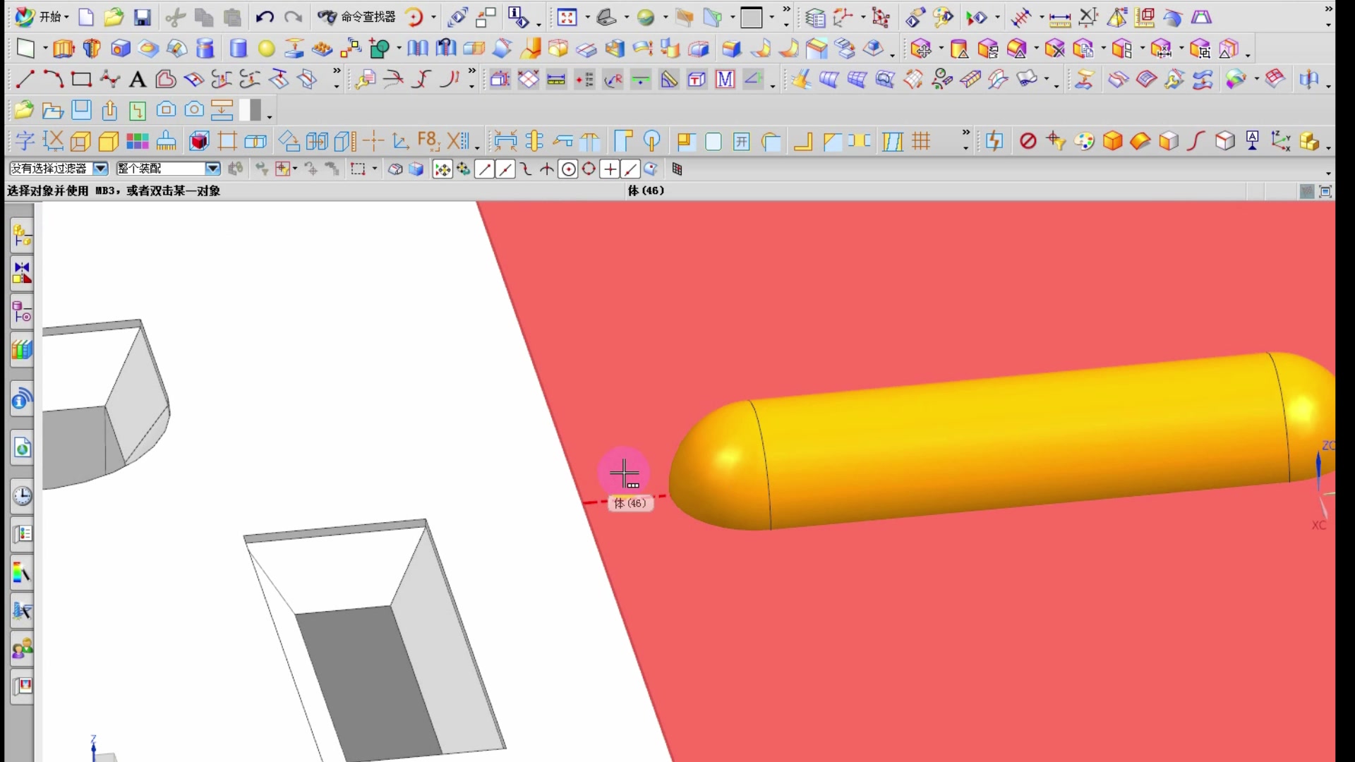UG模具设计 很简单的侧进浇的两种画法,很精细的讲解视频