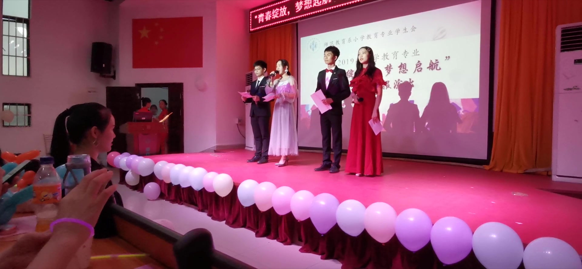 2019年毕业的那些事(一)——6月27日小学教育专业毕业演出