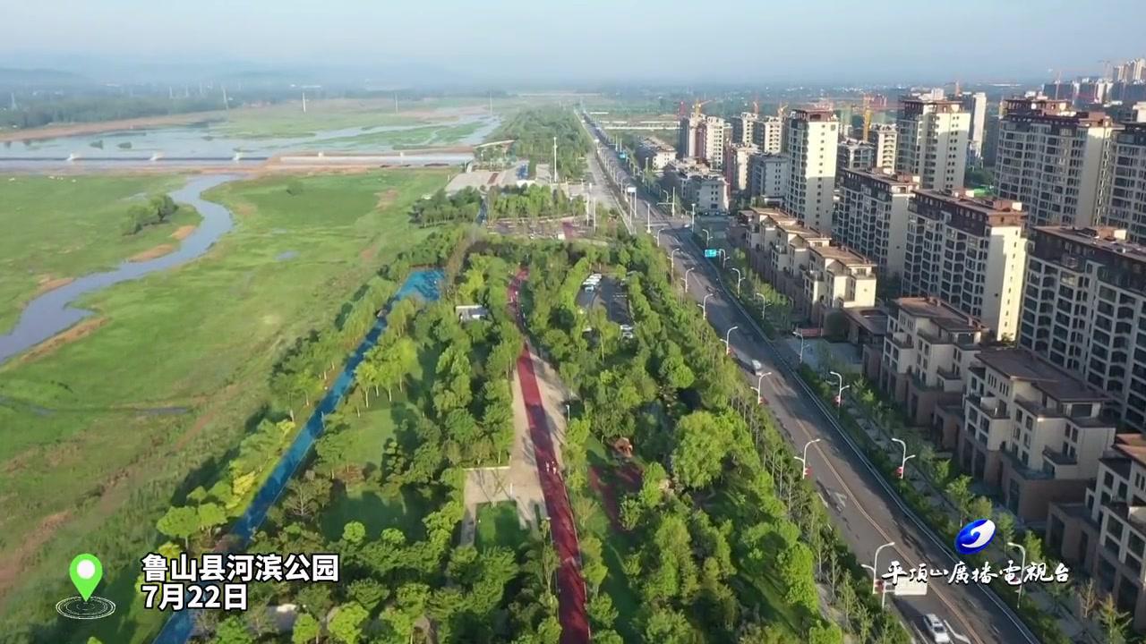 .截至目前,城区绿化覆盖率为39.89%,绿地率35.32%,人均公园绿地面积.