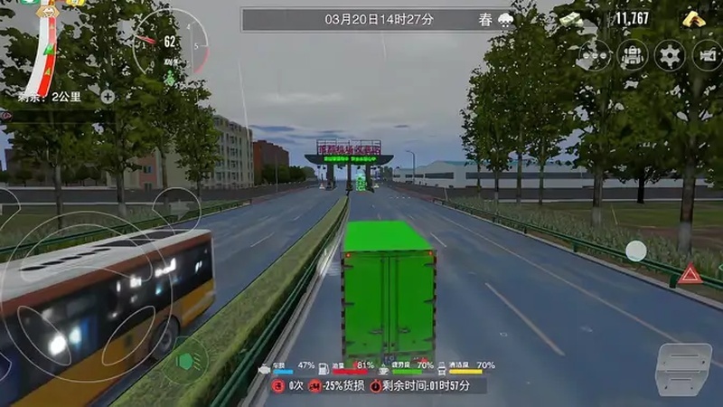 模拟驾驶:开卡车送货上高速,没ETC过不去