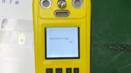 4合1气体检测仪