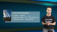 《微信营销》如何利用QQ群维护客户-营销技巧