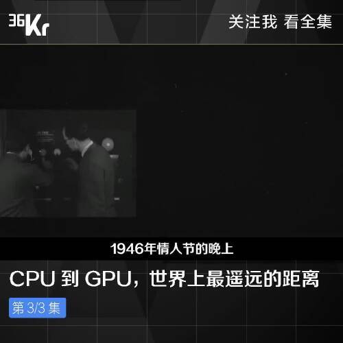 为什么轻薄笔记本性能上不去?集显:这锅我不背