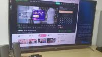 中国移动云桌面云终端测试体验-支持软电话麦克风千兆网口广域网连接