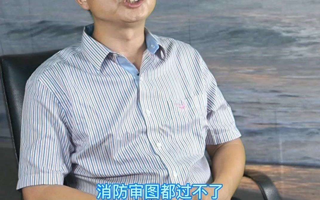 邱哥酒店课堂:写字楼能做酒店吗?改变物业的性质容易吗?