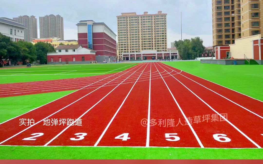 400米标准跑道的面积是多少?每圈有多长?怎么测算的?
