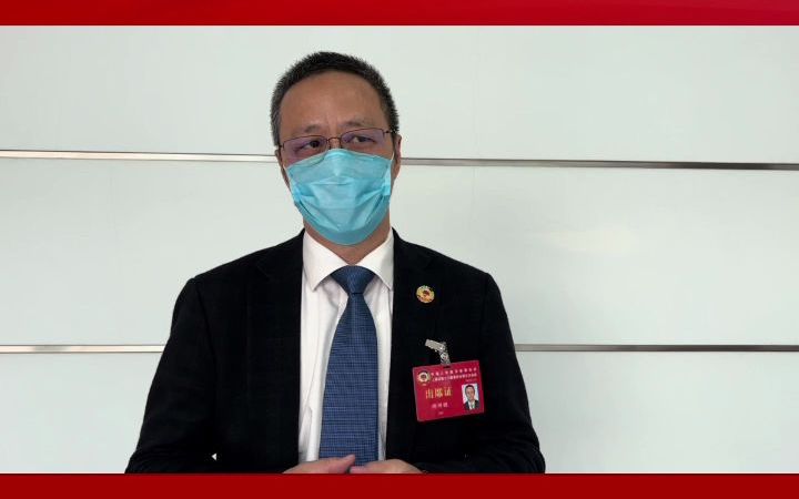 政协委员:建议给三孩家庭适当经济补助