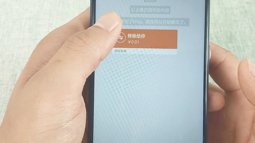 微信收款可以秒退还,很多人都没注意到,快试下