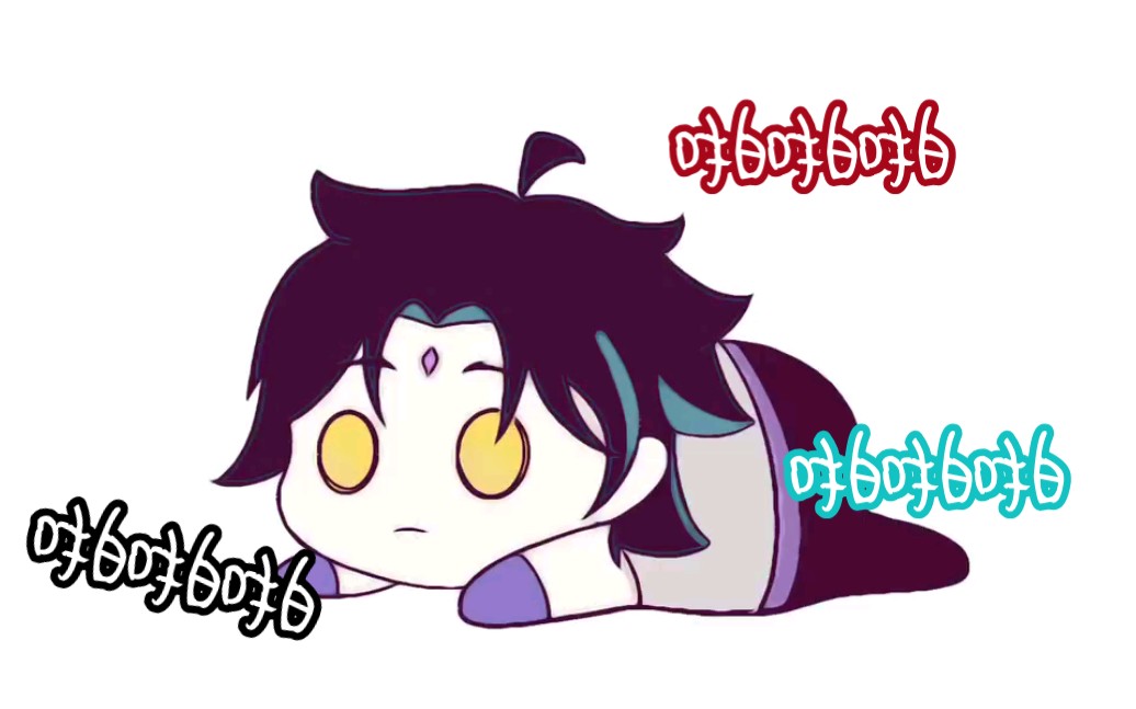 【原神/魈】就是魈在被啪啪啪啊