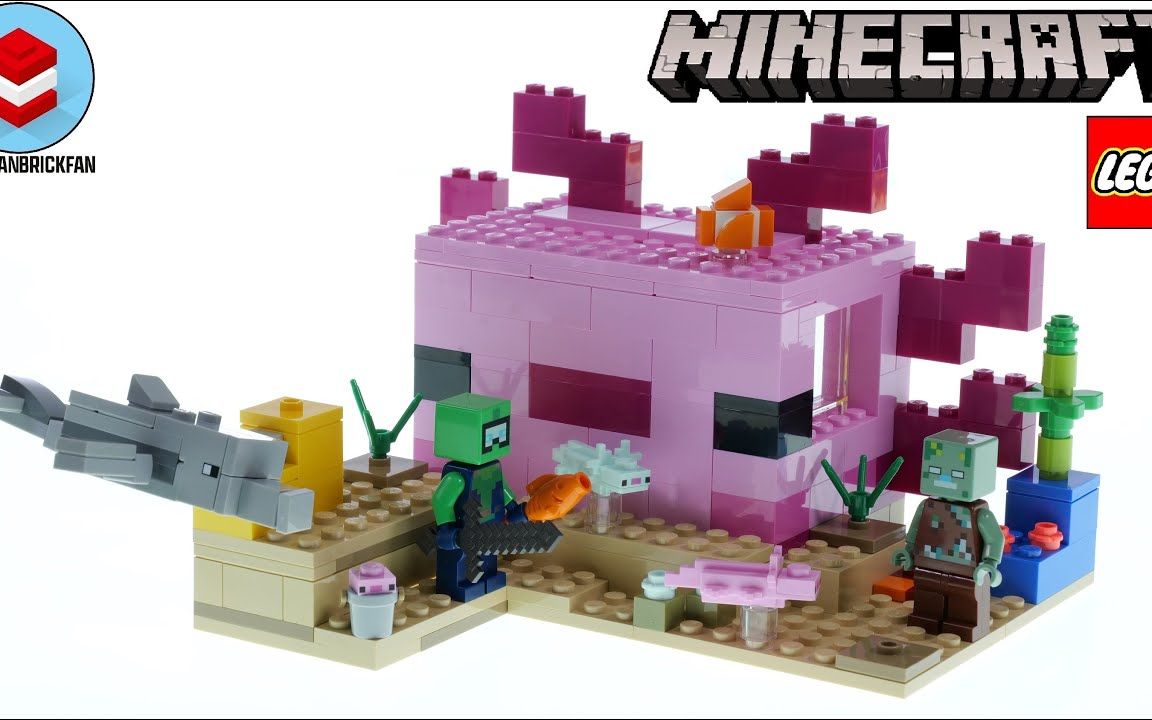 乐高21247我的世界系列美西螈房屋快速拼搭与评测