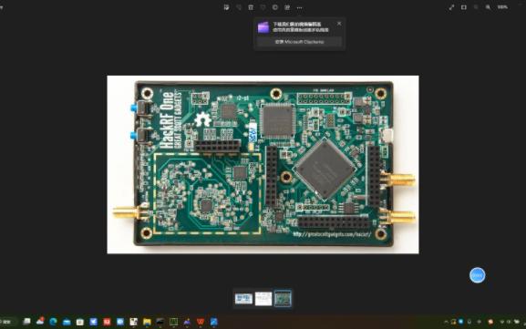 [原创教程] HackRF硬件设计碎碎念