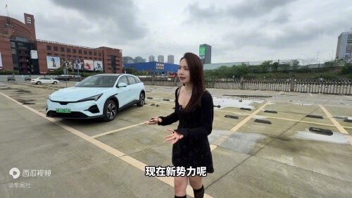 13万800V?阿尔法T5你差不多得了