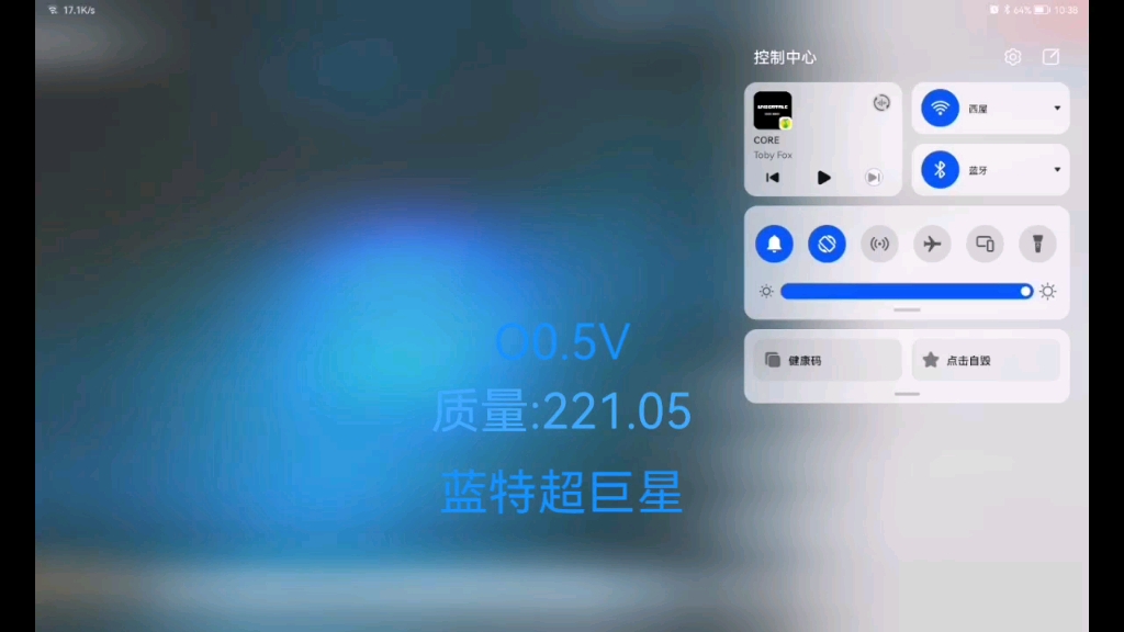 W型恒星的生命历程(初始光谱:O0.5V)