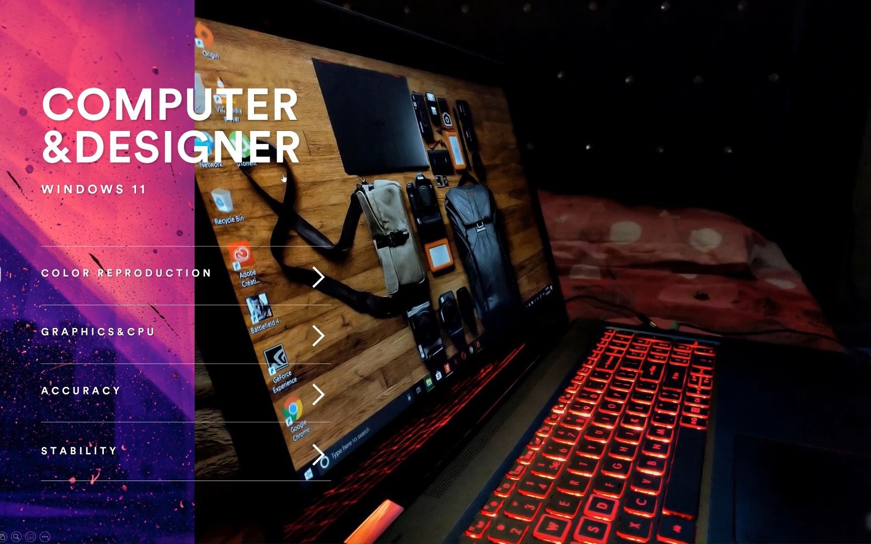 用PPT制作动态交互效果