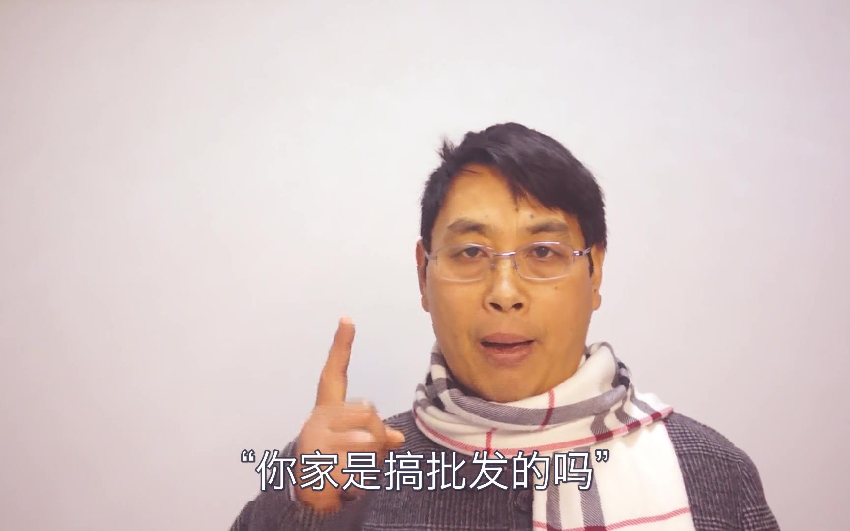 一个人生命中的贵人,是如何到来的?这个故事堪称传奇。