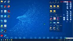 第20集 单选框与选择框的使用-2023年最新易语言课程