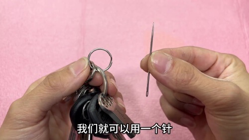 有趣的冷知识;出门在外迷失方向,用一个钥匙环就能知道东南西北