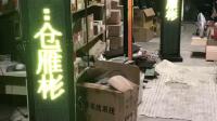 舞台同步LED舞台字幕机