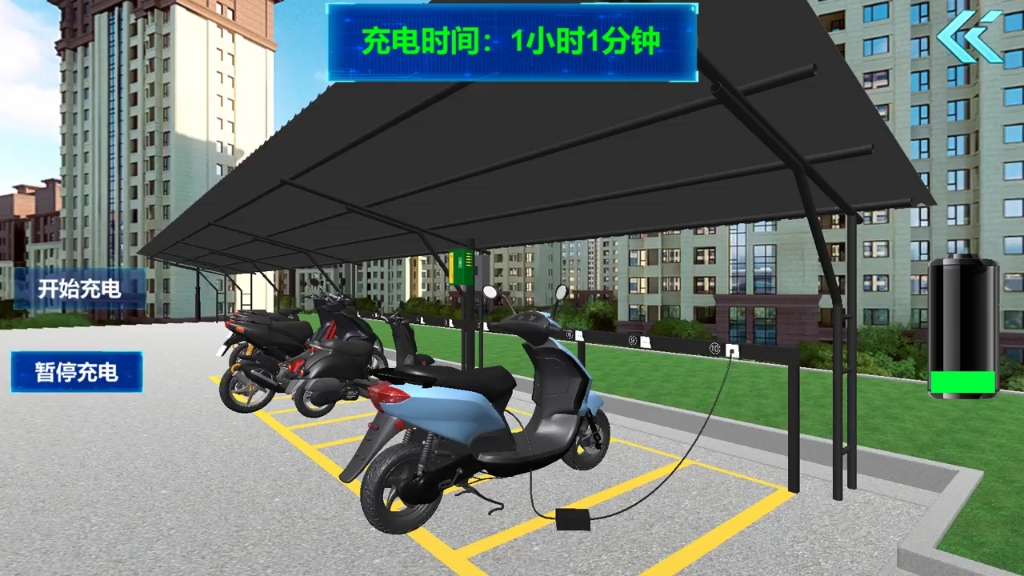 模拟电瓶车起火