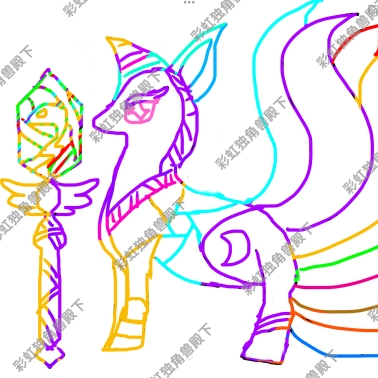 Angin彩虹独角兽殿下 