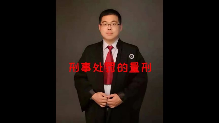 刑事案件从轻减轻处罚的情形 减刑的幅度是多少