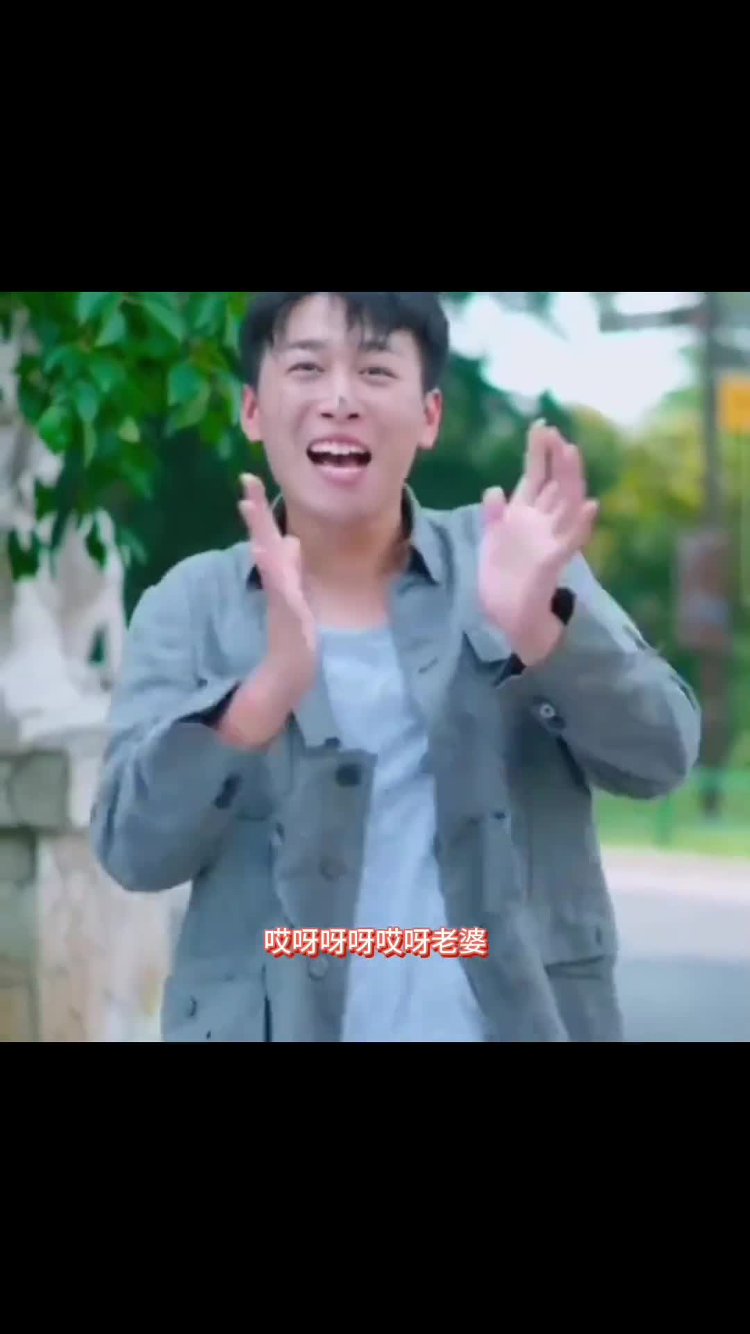 为了一个片段追了整部剧跟我来看剧关注我每天持续更新好剧