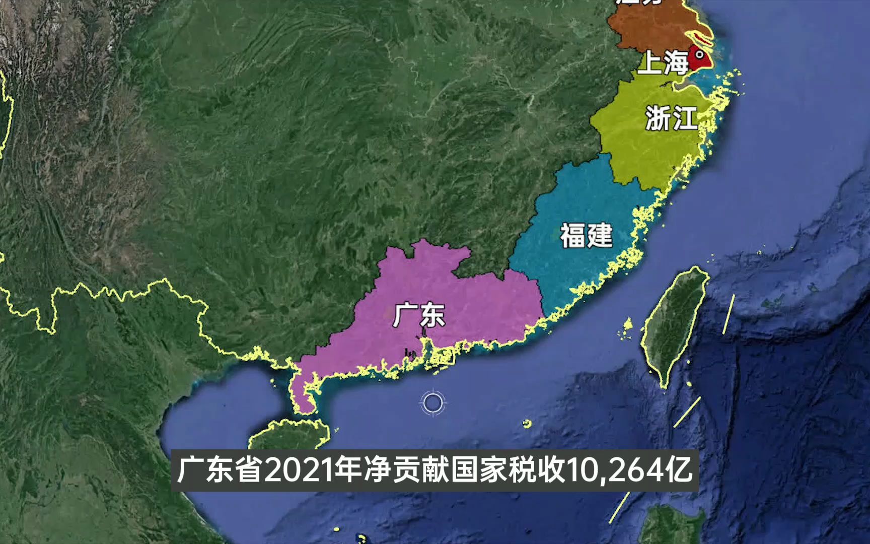 净贡献国家税收最多的八个省份,没想到广东上海这么给力