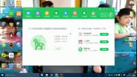 [当家清恬] 360安全卫士 快速扫描病毒处理