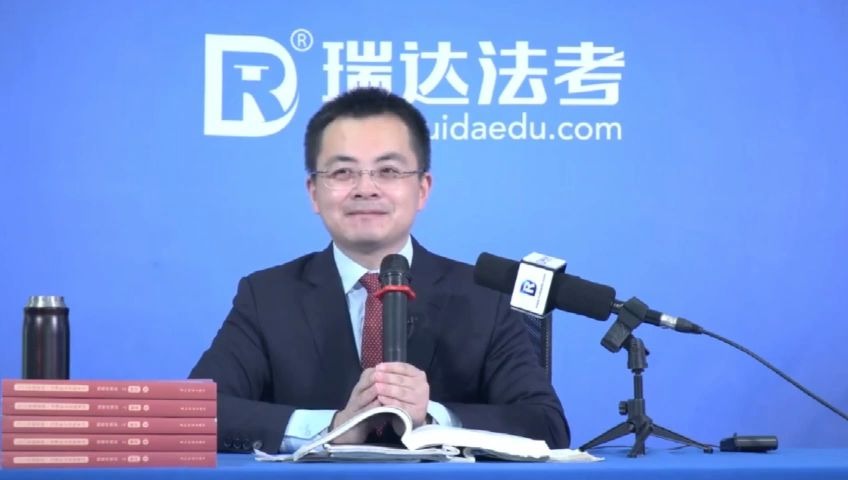 刑诉法串讲、回顾(一)刑事诉讼法概述