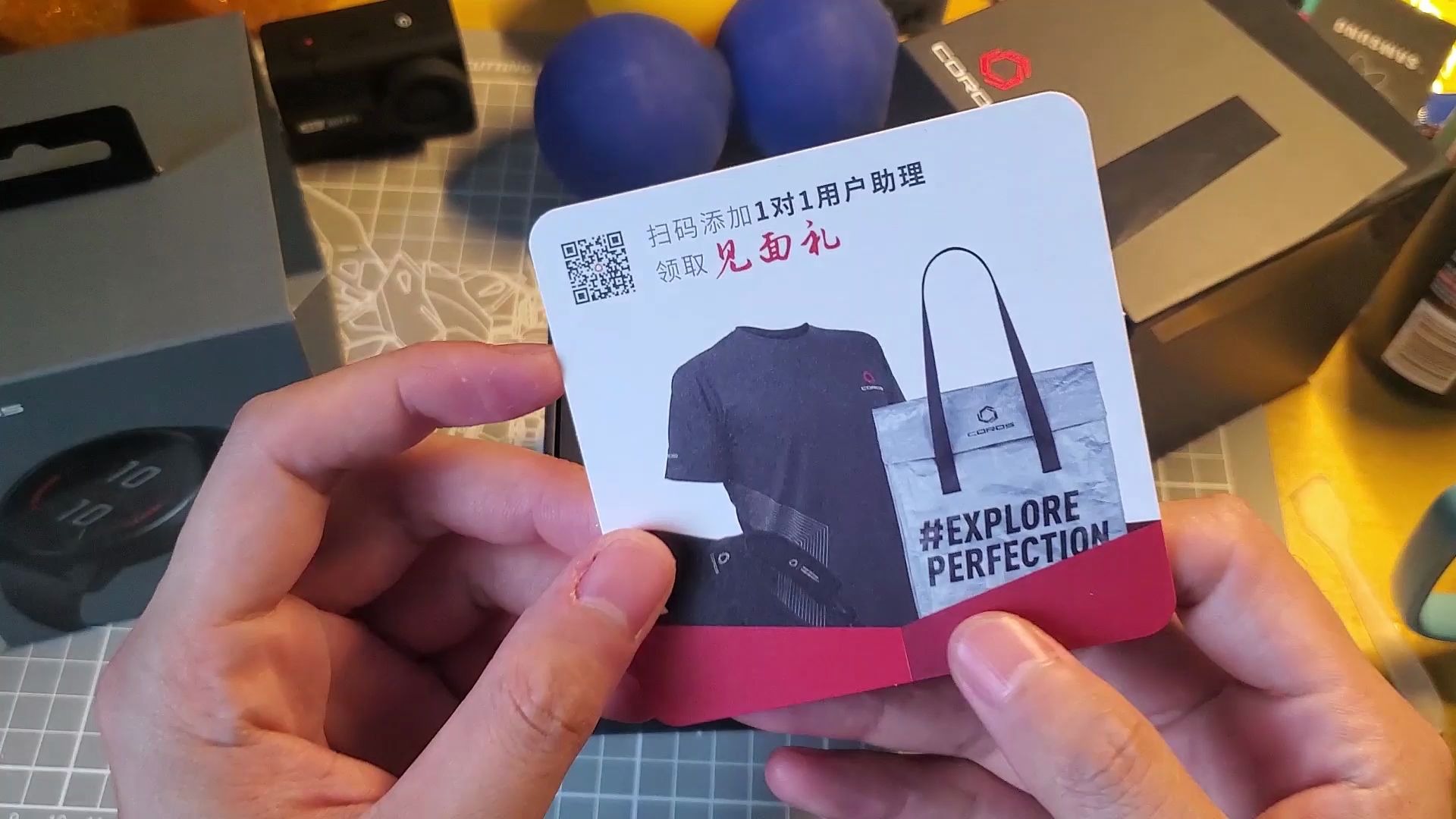 具有极高性价比的运动手表,高驰APEX(顶点)运动手表的表现如何。