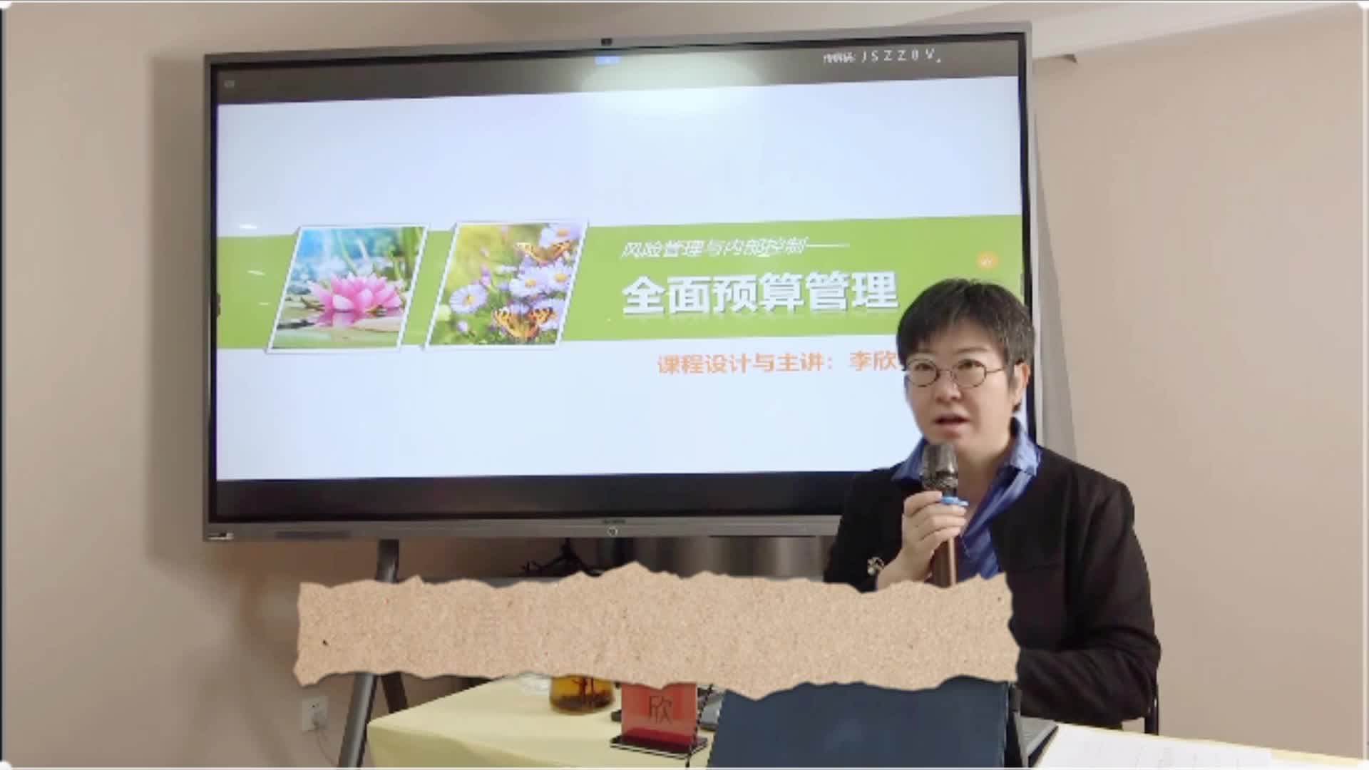 信息传递的层次性
