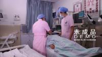 支气管镜操作视频 未成品