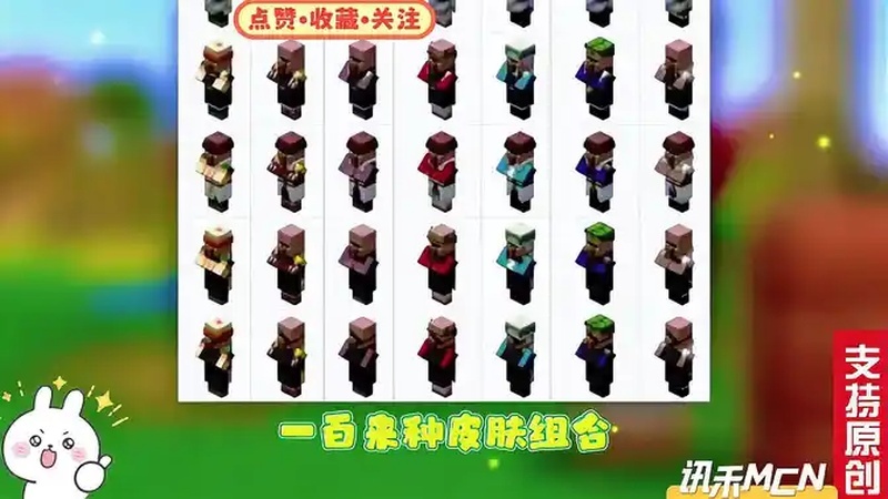 我的世界:MC物品与实物差距对比,海龟其实是会淹死的?