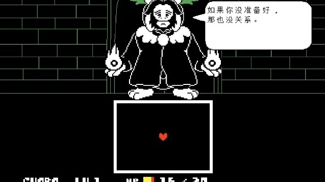 ...Inverted Fate: Regret(命运反转:悔恨)简中本地化版现已发布_传说之下