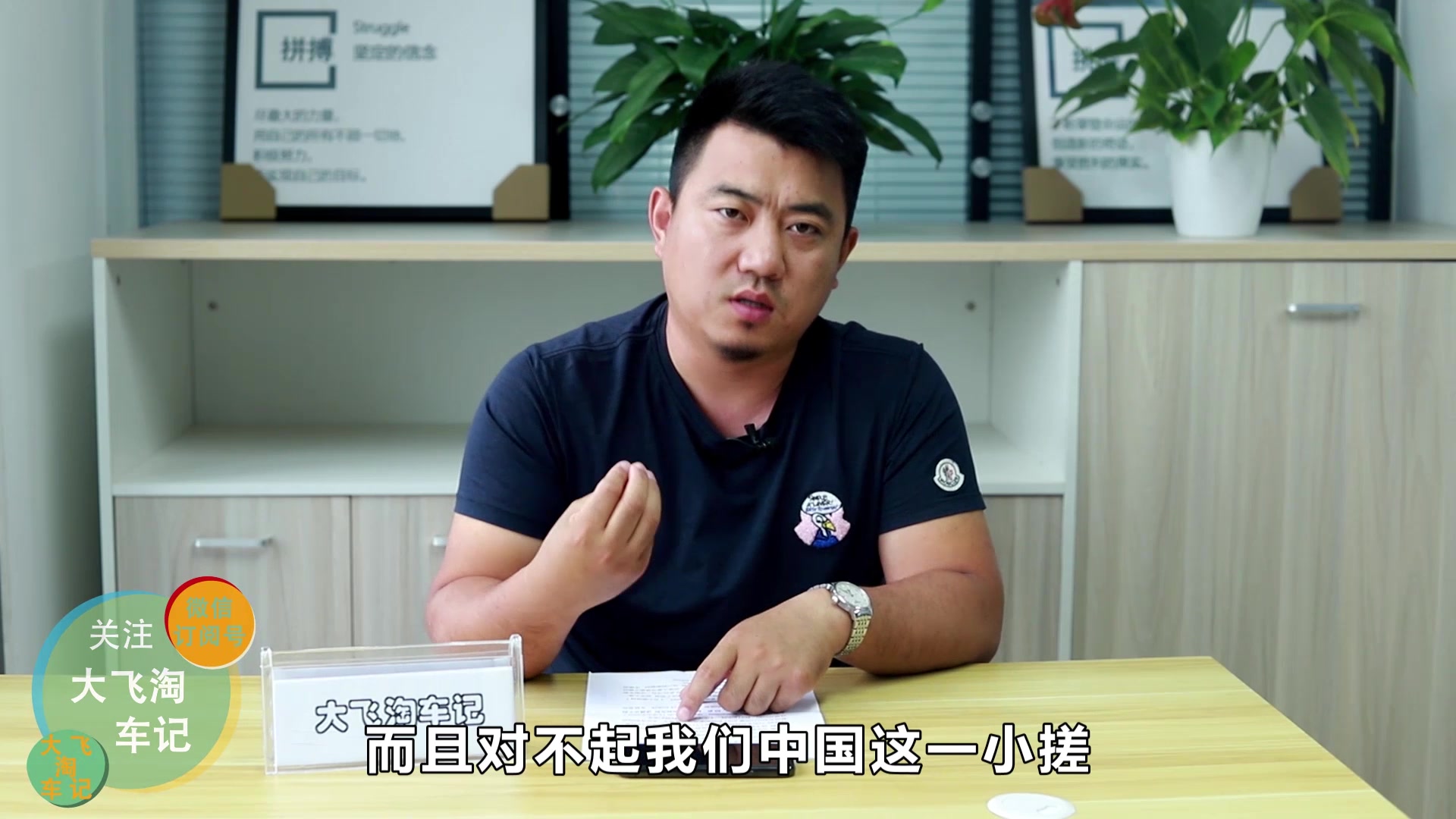 5万左右就能入手的大众Polo,自动挡带天窗,开着不比飞度差