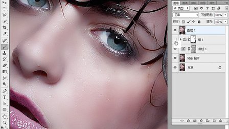 photoshop cs6 教程 高反差保留磨皮 PS教程 PS磨皮