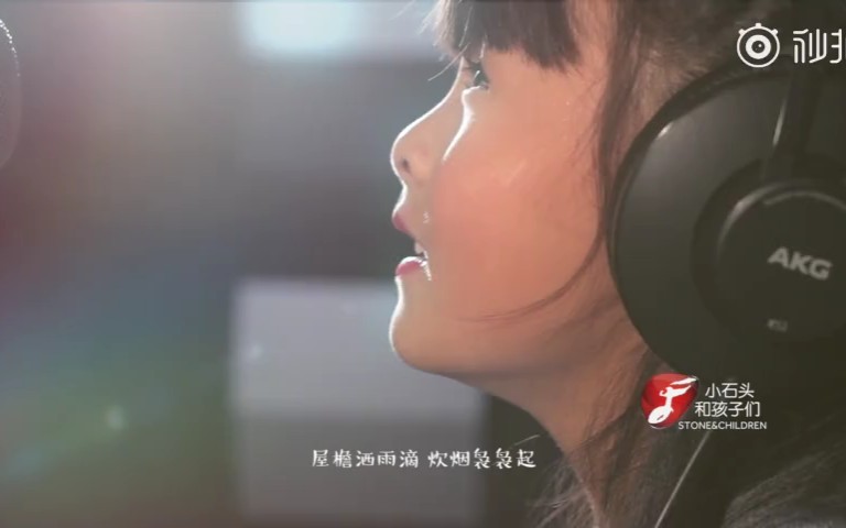 童声版的《声声慢》干净清澈的声音唱出来也太有感觉了吧!
