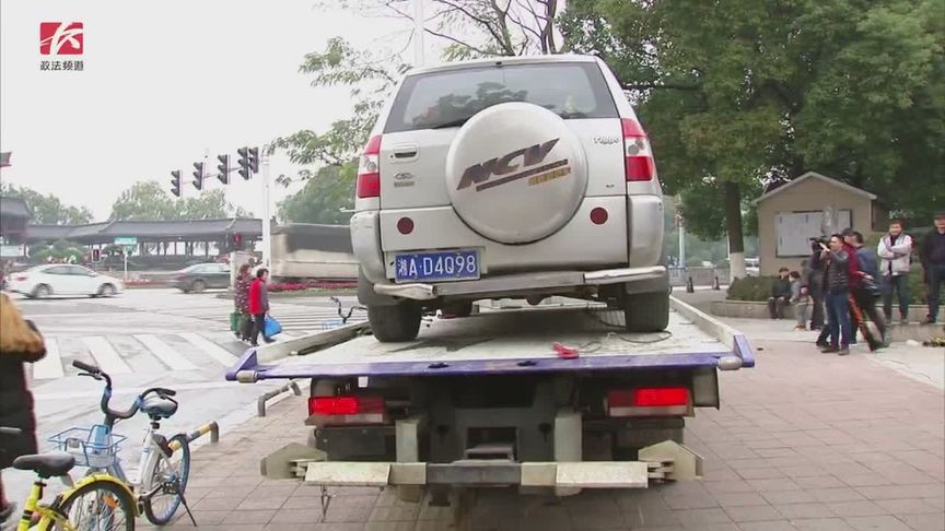 驾驶员注意!城管交警联合执法,小心违停被处罚、拖车哦!