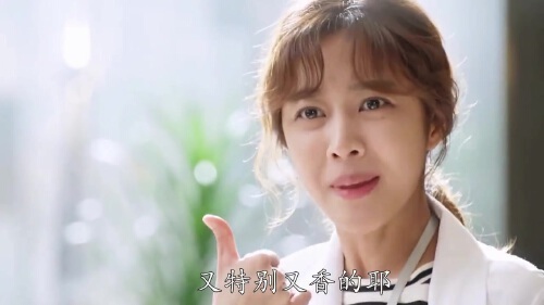 热播韩剧浪漫爱情因一杯咖啡启航