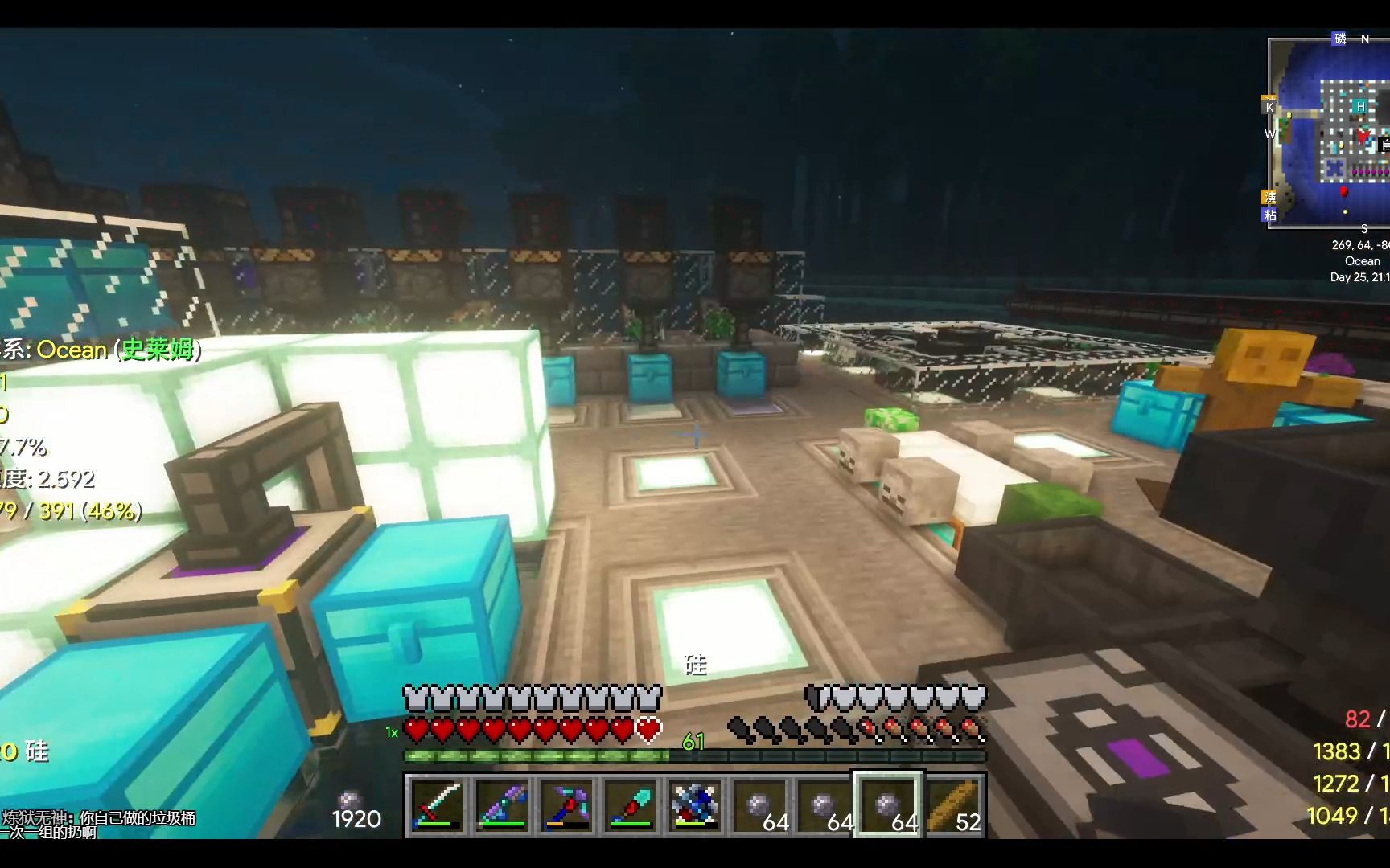 2022-06-15 20-07-30 录播 AE系统子母嵌套系统