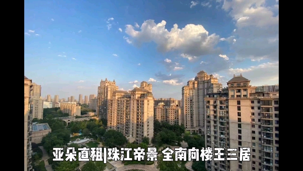 ...朵设计师重新设计翻新,家具重新配套,安全性,周边配套齐全,交通便利～
