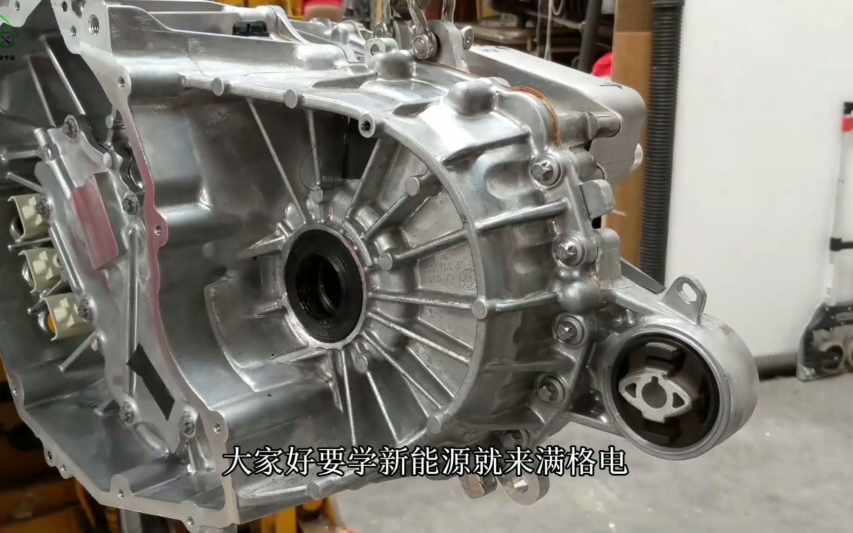Tesla特斯拉Model 3电机、减速器拆解,电机控制器—电动汽车维修