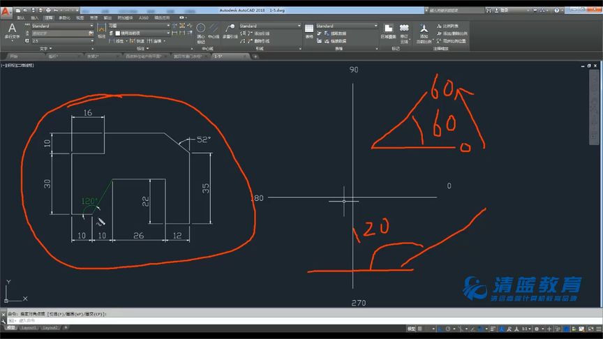cad平面制图教程全套免费视频入门1-3斜线画法-标注应用1