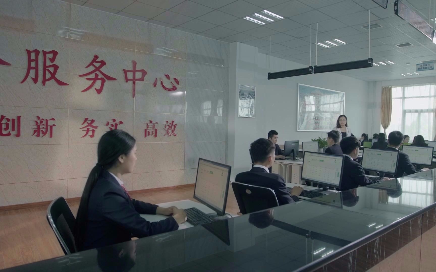 2021 新乡职业技术学院宣传短视频