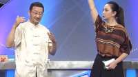 慢性病都是有虚在前的,支气管炎是怎样形成的,专家现场解释