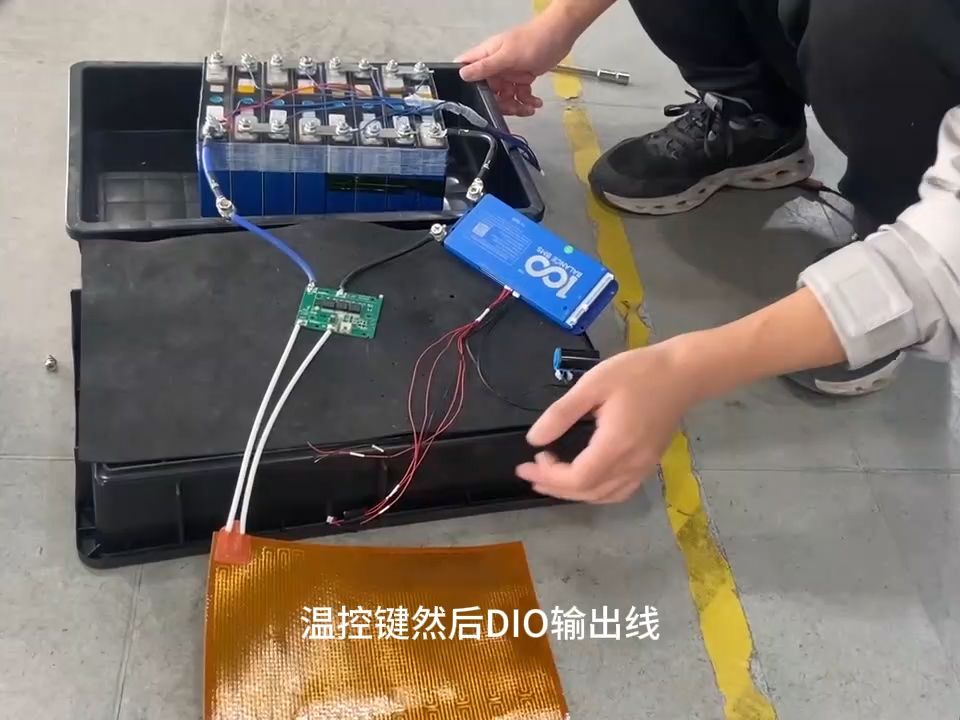均衡宝锂电池主动均衡保护板BMS加热模块(中文字幕)