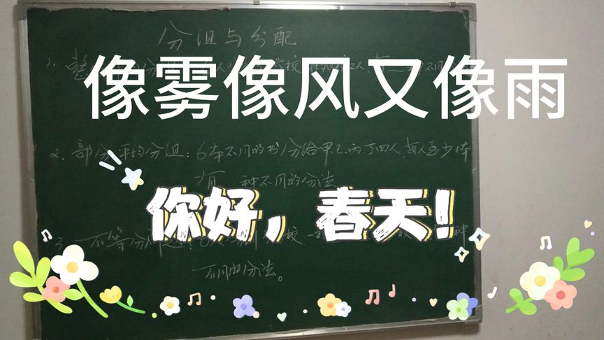 排列组合之平均分组与部分平均分组