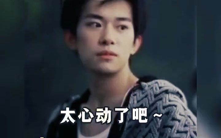 张家齐现场表白易烊千玺,谁又不喜欢千玺呢